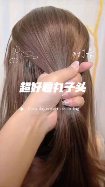 蓬松丸子头怎么扎_网红蓬松丸子头扎法教程-第1张图片-山城妙识 蓬松丸子头怎么扎_网红蓬松丸子头扎法教程-第1张图片-山城妙识