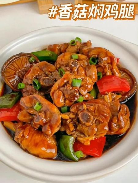 香菇焖鸡的做法大全_香菇焖鸡的家常窍门-第3张图片-山城妙识 香菇焖鸡的做法大全_香菇焖鸡的家常窍门-第3张图片-山城妙识