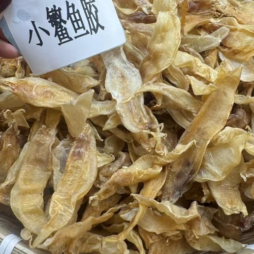 鳘鱼胶多少钱一斤_鳘鱼胶价格为什么差距大-第2张图片-山城妙识 鳘鱼胶多少钱一斤_鳘鱼胶价格为什么差距大-第2张图片-山城妙识