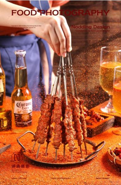 烧烤怎么拍好看_烧烤拍照构图技巧-第1张图片-山城妙识 烧烤怎么拍好看_烧烤拍照构图技巧-第1张图片-山城妙识