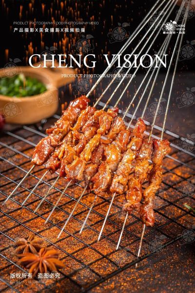 烧烤怎么拍好看_烧烤拍照构图技巧-第3张图片-山城妙识 烧烤怎么拍好看_烧烤拍照构图技巧-第3张图片-山城妙识