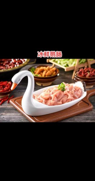 鹅肠的营养价值_鹅肠的功效与作用-第3张图片-山城妙识 鹅肠的营养价值_鹅肠的功效与作用-第3张图片-山城妙识