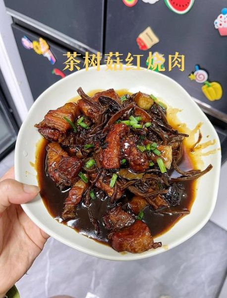 干茶树菇烧肉怎么做_干茶树菇烧肉需要焯水吗-第2张图片-山城妙识