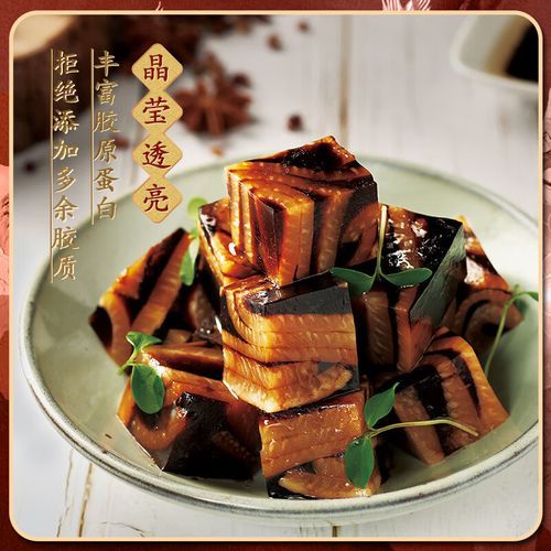 酱肉皮怎么做_酱肉皮最正宗的做法-第1张图片-山城妙识