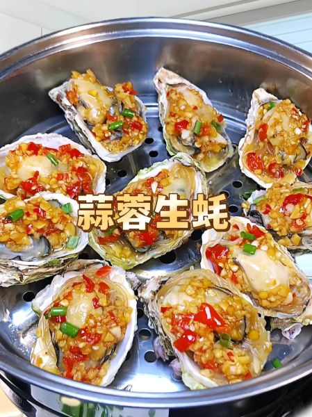 生蚝料汁怎么做_蒜蓉生蚝料汁做法-第1张图片-山城妙识 生蚝料汁怎么做_蒜蓉生蚝料汁做法-第1张图片-山城妙识