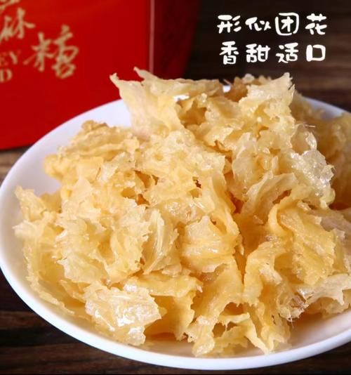 唐山麻糖哪里最正宗_唐山麻糖多少钱一斤-第2张图片-山城妙识 唐山麻糖哪里最正宗_唐山麻糖多少钱一斤-第2张图片-山城妙识