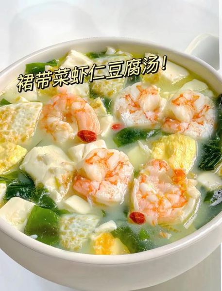 简单好做的汤_有哪些家常汤-第2张图片-山城妙识 简单好做的汤_有哪些家常汤-第2张图片-山城妙识