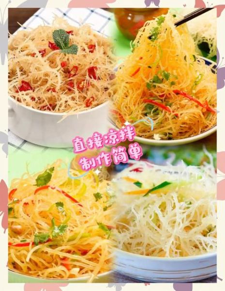 龙须菜怎么做好吃_龙须菜凉拌还是炒-第1张图片-山城妙识 龙须菜怎么做好吃_龙须菜凉拌还是炒-第1张图片-山城妙识