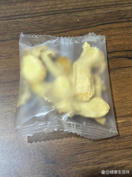 甘草的功效与作用有哪些_甘草泡水喝有什么禁忌-第2张图片-山城妙识