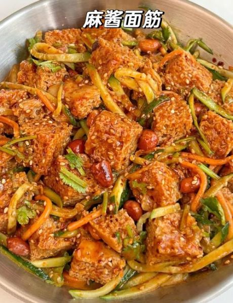 麻酱面筋怎么凉拌好吃_麻酱面筋凉拌做法-第2张图片-山城妙识 麻酱面筋怎么凉拌好吃_麻酱面筋凉拌做法-第2张图片-山城妙识