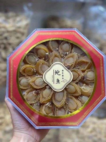 鲍鱼多少钱一斤_鲍鱼价格为什么这么贵-第2张图片-山城妙识 鲍鱼多少钱一斤_鲍鱼价格为什么这么贵-第2张图片-山城妙识