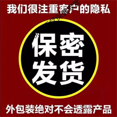 黄秋葵胶囊功效与作用_黄秋葵胶囊有副作用吗-第1张图片-山城妙识 黄秋葵胶囊功效与作用_黄秋葵胶囊有副作用吗-第1张图片-山城妙识