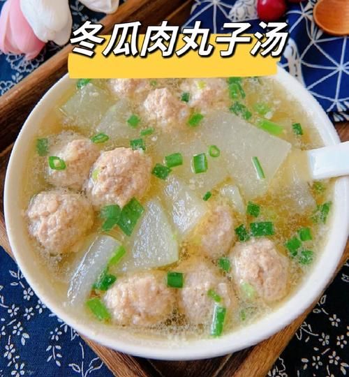 丸子汤的家常做法窍门_怎样让肉丸不散汤更鲜-第2张图片-山城妙识 丸子汤的家常做法窍门_怎样让肉丸不散汤更鲜-第2张图片-山城妙识