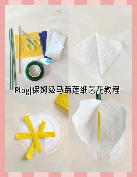 手工制作大全图片简单_如何快速上手-第1张图片-山城妙识 手工制作大全图片简单_如何快速上手-第1张图片-山城妙识