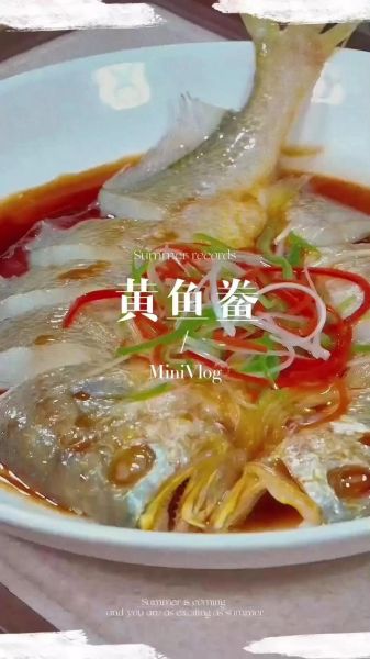 黄鱼羮怎么做好吃_黄鱼羮的家常做法-第1张图片-山城妙识 黄鱼羮怎么做好吃_黄鱼羮的家常做法-第1张图片-山城妙识