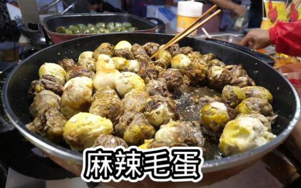 毛蛋能吃吗_毛蛋怎么吃才安全-第3张图片-山城妙识 毛蛋能吃吗_毛蛋怎么吃才安全-第3张图片-山城妙识