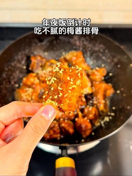 无锡酱排骨怎么做_无锡酱排骨正宗做法-第3张图片-山城妙识 无锡酱排骨怎么做_无锡酱排骨正宗做法-第3张图片-山城妙识