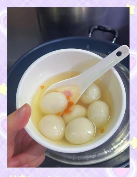 家常汤圆怎么煮_汤圆煮多久才软糯-第2张图片-山城妙识 家常汤圆怎么煮_汤圆煮多久才软糯-第2张图片-山城妙识