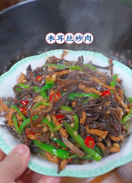 黑木耳炒肉丝怎么炒才嫩_黑木耳炒肉丝用焯水吗-第3张图片-山城妙识 黑木耳炒肉丝怎么炒才嫩_黑木耳炒肉丝用焯水吗-第3张图片-山城妙识