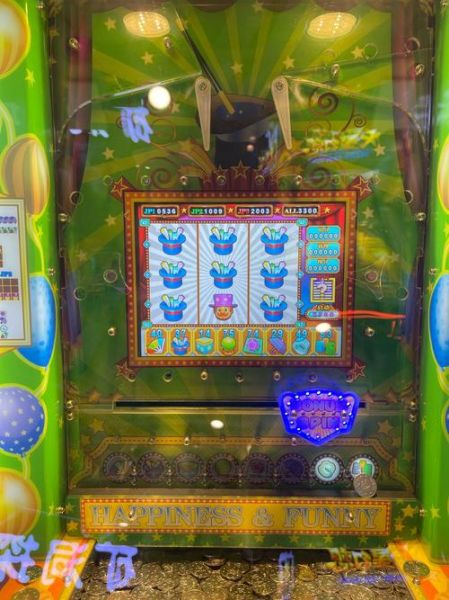 鱼丸游戏飞禽走兽电玩城怎么玩_鱼丸游戏飞禽走兽电玩城爆分技巧-第3张图片-山城妙识 鱼丸游戏飞禽走兽电玩城怎么玩_鱼丸游戏飞禽走兽电玩城爆分技巧-第3张图片-山城妙识