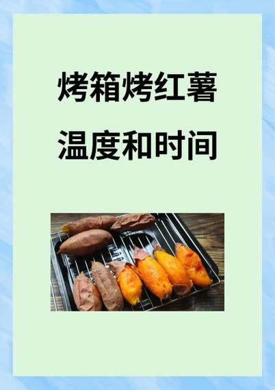 家用烤箱烤饼干温度和时间_新手失败原因-第1张图片-山城妙识 家用烤箱烤饼干温度和时间_新手失败原因-第1张图片-山城妙识