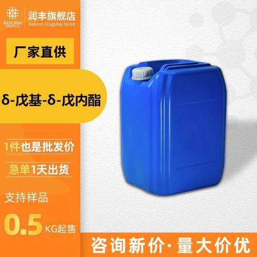 蟛蜞菊内酯是什么_蟛蜞菊内酯的功效与作用-第3张图片-山城妙识