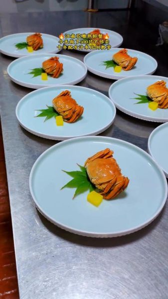 上海熟醉蟹怎么做_正宗配方比例-第3张图片-山城妙识 上海熟醉蟹怎么做_正宗配方比例-第3张图片-山城妙识