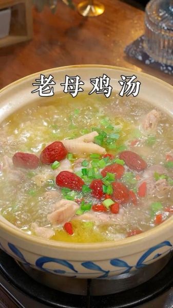 老母鸡汤怎么炖好喝又营养_老母鸡汤的简单做法-第3张图片-山城妙识