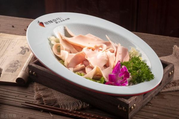 黄喉下火锅多少秒_黄喉涮多久才脆嫩-第2张图片-山城妙识