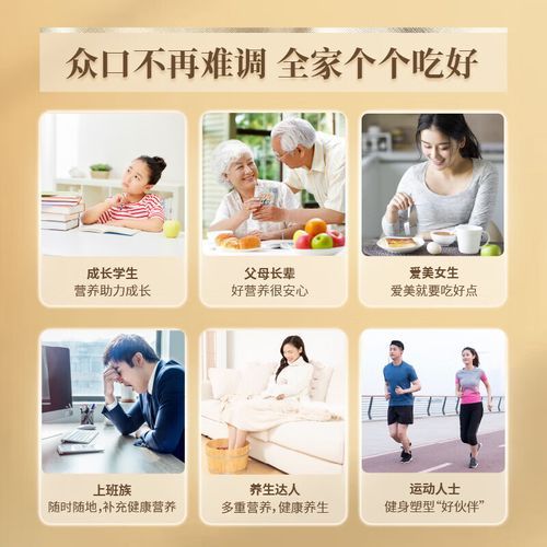 159素食全餐怎么吃_159素食全餐能减肥吗-第1张图片-山城妙识 159素食全餐怎么吃_159素食全餐能减肥吗-第1张图片-山城妙识