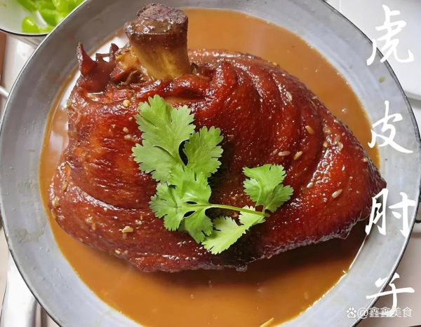红焖肘子怎么做_红焖肘子用什么香料-第3张图片-山城妙识 红焖肘子怎么做_红焖肘子用什么香料-第3张图片-山城妙识
