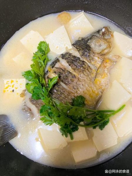 清汤鱼怎么做好吃_清汤鱼做法步骤详解-第3张图片-山城妙识 清汤鱼怎么做好吃_清汤鱼做法步骤详解-第3张图片-山城妙识