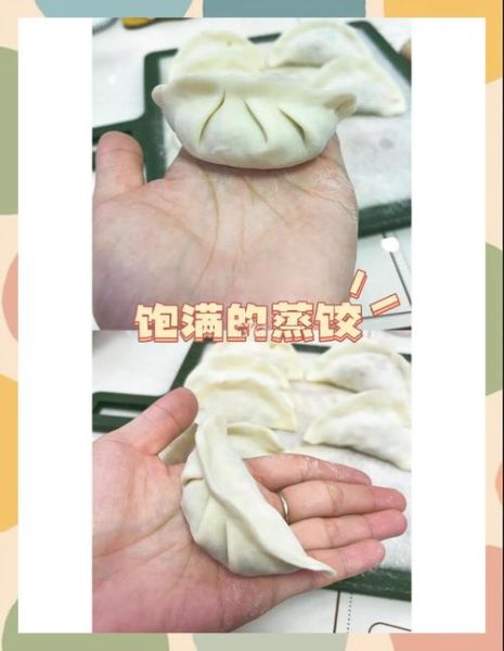 胡萝卜鸡蛋馅饺子怎么做_胡萝卜鸡蛋馅饺子热量高吗-第1张图片-山城妙识