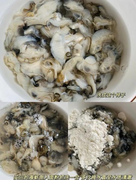 豆腐海蛎子汤怎么做_豆腐海蛎子汤的家常做法-第1张图片-山城妙识 豆腐海蛎子汤怎么做_豆腐海蛎子汤的家常做法-第1张图片-山城妙识