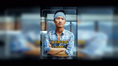 葱爆牛肉谢霆锋怎么做_谢霆锋版葱爆牛肉好吃吗-第1张图片-山城妙识 葱爆牛肉谢霆锋怎么做_谢霆锋版葱爆牛肉好吃吗-第1张图片-山城妙识