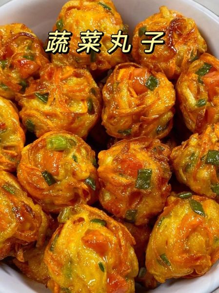 萝卜丸子最简单的做法_萝卜丸子怎么做才酥脆-第2张图片-山城妙识 萝卜丸子最简单的做法_萝卜丸子怎么做才酥脆-第2张图片-山城妙识