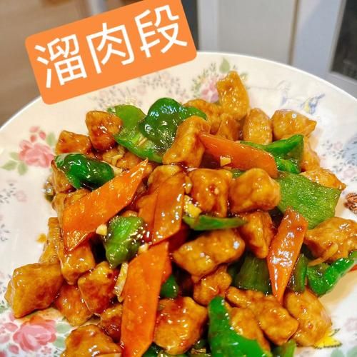 肉段怎么做好吃又嫩_家常肉段做法窍门-第1张图片-山城妙识