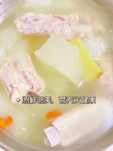 冬瓜炖排骨怎么做_冬瓜炖排骨的做法步骤-第3张图片-山城妙识