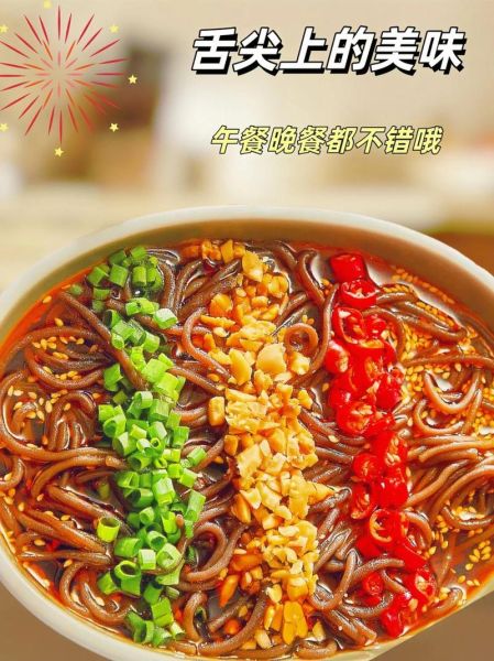 蕨根粉致癌还是抗癌_蕨根粉安全吗-第3张图片-山城妙识 蕨根粉致癌还是抗癌_蕨根粉安全吗-第3张图片-山城妙识