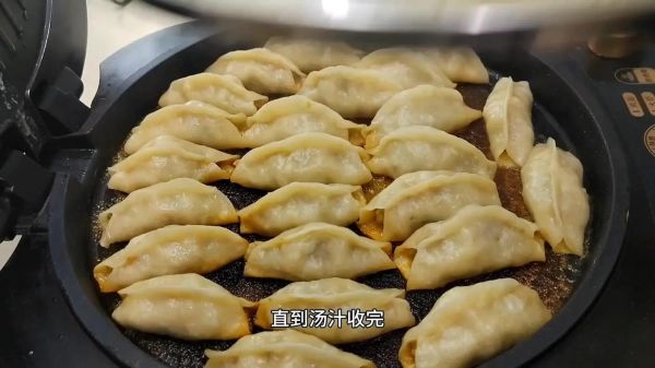 正宗锅贴怎么做_锅贴皮怎么擀才酥脆-第2张图片-山城妙识 正宗锅贴怎么做_锅贴皮怎么擀才酥脆-第2张图片-山城妙识