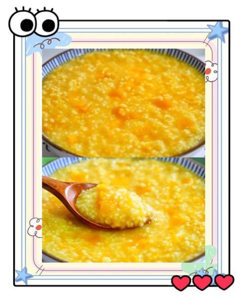 南瓜粥羹怎么做_南瓜粥羹的做法步骤-第1张图片-山城妙识