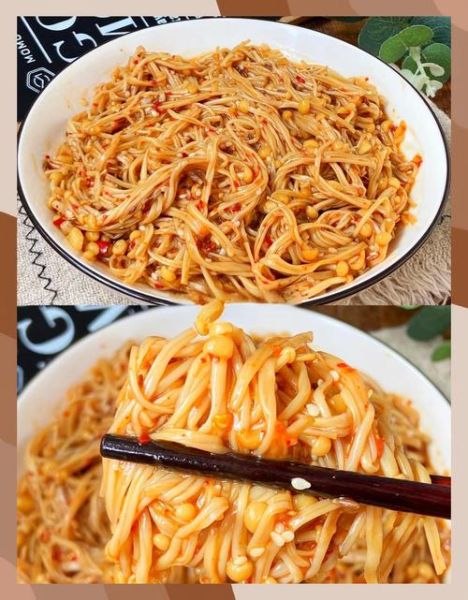 麻辣金针菇怎么做_麻辣金针菇热量高吗-第2张图片-山城妙识