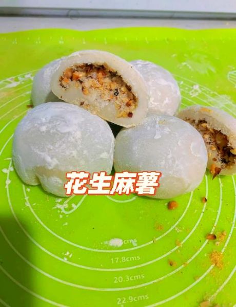 驴打滚怎么做_驴打滚的制作方法-第3张图片-山城妙识 驴打滚怎么做_驴打滚的制作方法-第3张图片-山城妙识