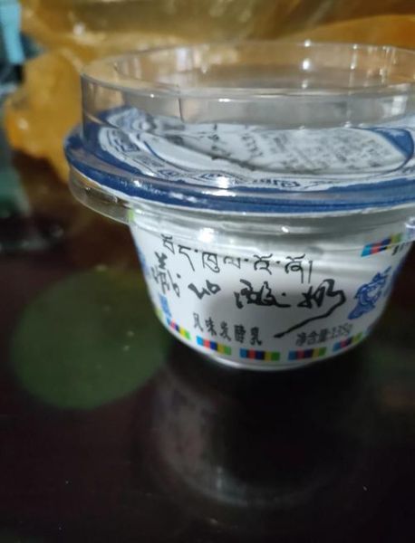 东菱面包机做酸奶窍门_酸奶模式怎么用-第1张图片-山城妙识