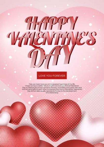 情人节海报模板怎么选_情人节海报模板有哪些风格-第2张图片-山城妙识