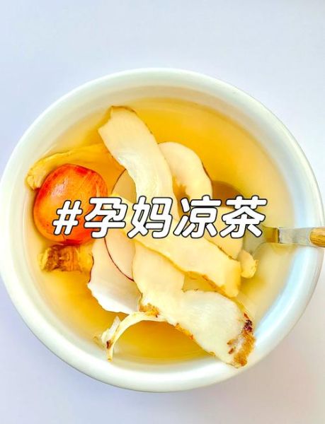 孕妇上火了吃什么降火最快_孕妇降火食物推荐-第1张图片-山城妙识 孕妇上火了吃什么降火最快_孕妇降火食物推荐-第1张图片-山城妙识