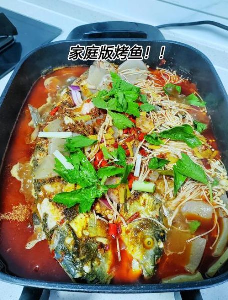家庭烤鱼用什么鱼最好_家庭烤鱼选鱼技巧-第1张图片-山城妙识