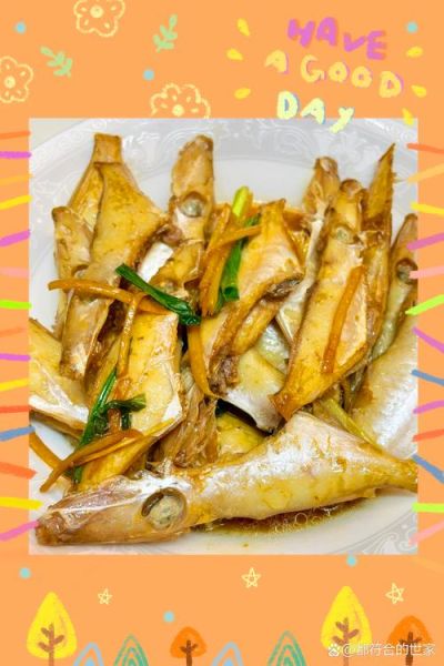 扒皮鱼是什么鱼_扒皮鱼怎么做好吃-第3张图片-山城妙识 扒皮鱼是什么鱼_扒皮鱼怎么做好吃-第3张图片-山城妙识