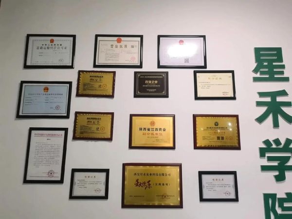 食材供应链公司怎么选_食材配送哪家靠谱-第1张图片-山城妙识 食材供应链公司怎么选_食材配送哪家靠谱-第1张图片-山城妙识