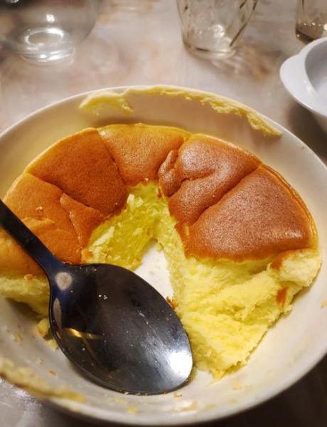 微波炉怎么做蛋糕_最简单的微波炉蛋糕做法-第1张图片-山城妙识 微波炉怎么做蛋糕_最简单的微波炉蛋糕做法-第1张图片-山城妙识